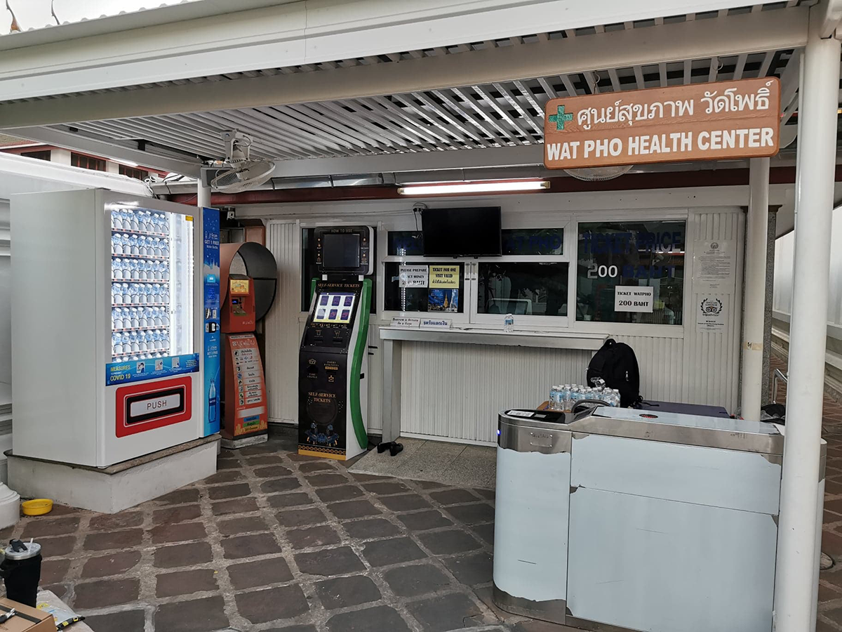 Home [watphobooking.com]